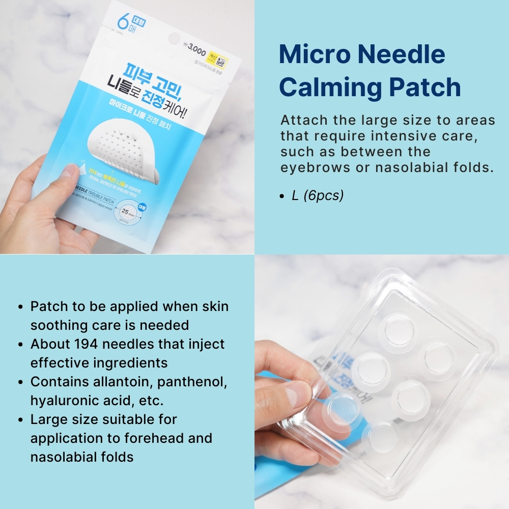 Korea MicroNeedle Spot Care Patch & Trouble Patch Set - Calming ...