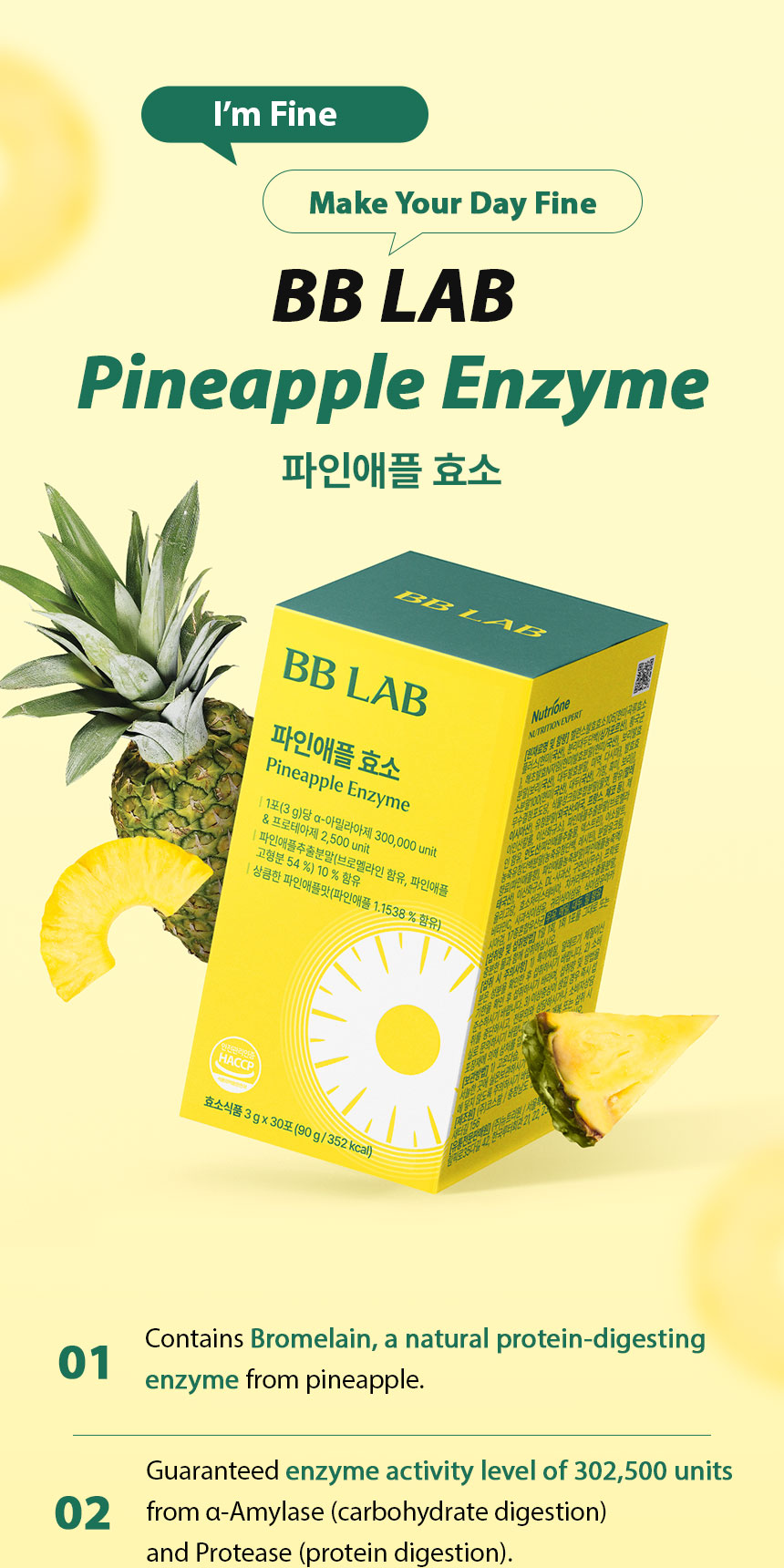NUTRIONE BB LAB Pineapple Enzyme (3g x 30 sticks / BOX) | Shopee Malaysia