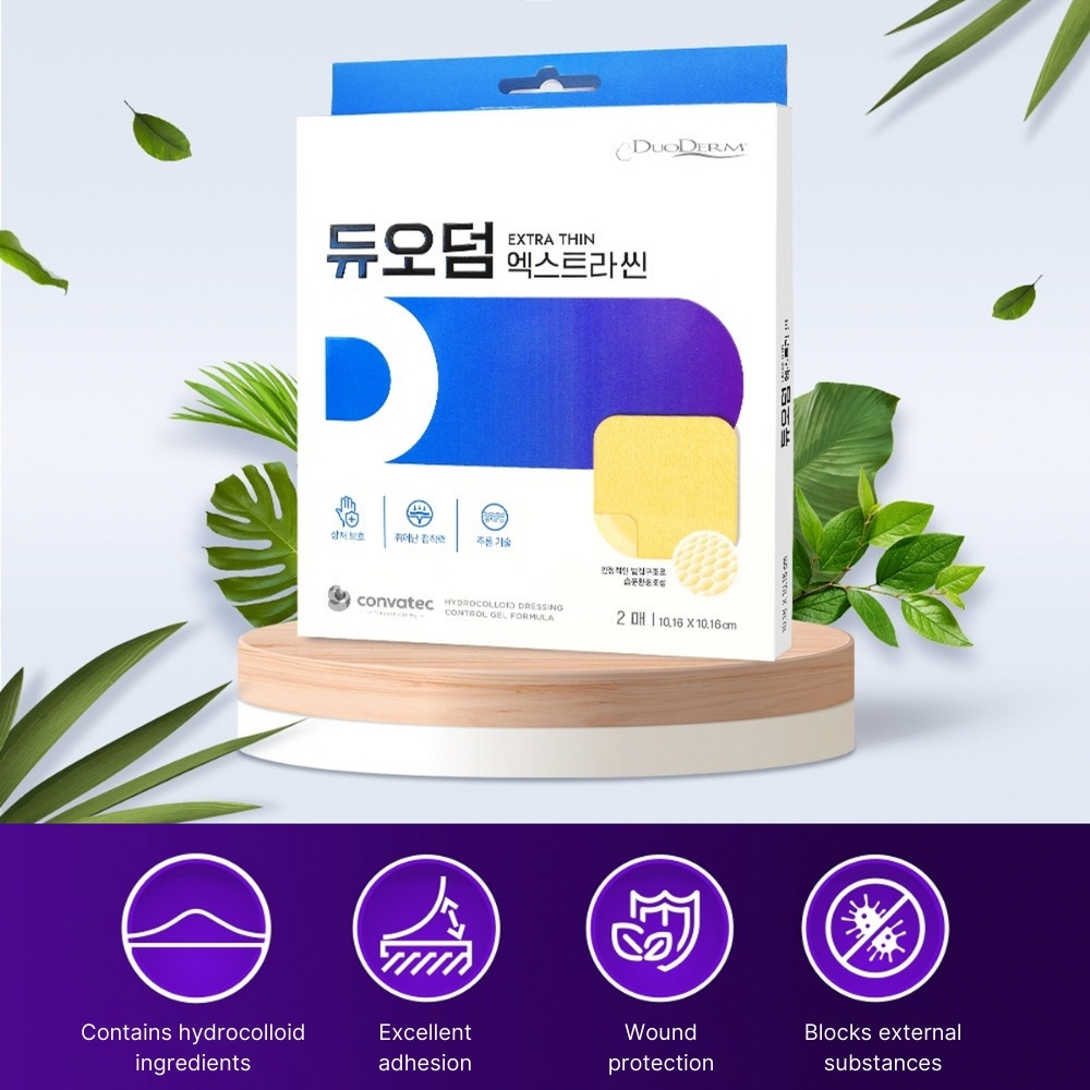 Daily Hydro Skin Patch (DUODERM Type) 10.16×10.16cm (2 Sheets) | Shopee ...