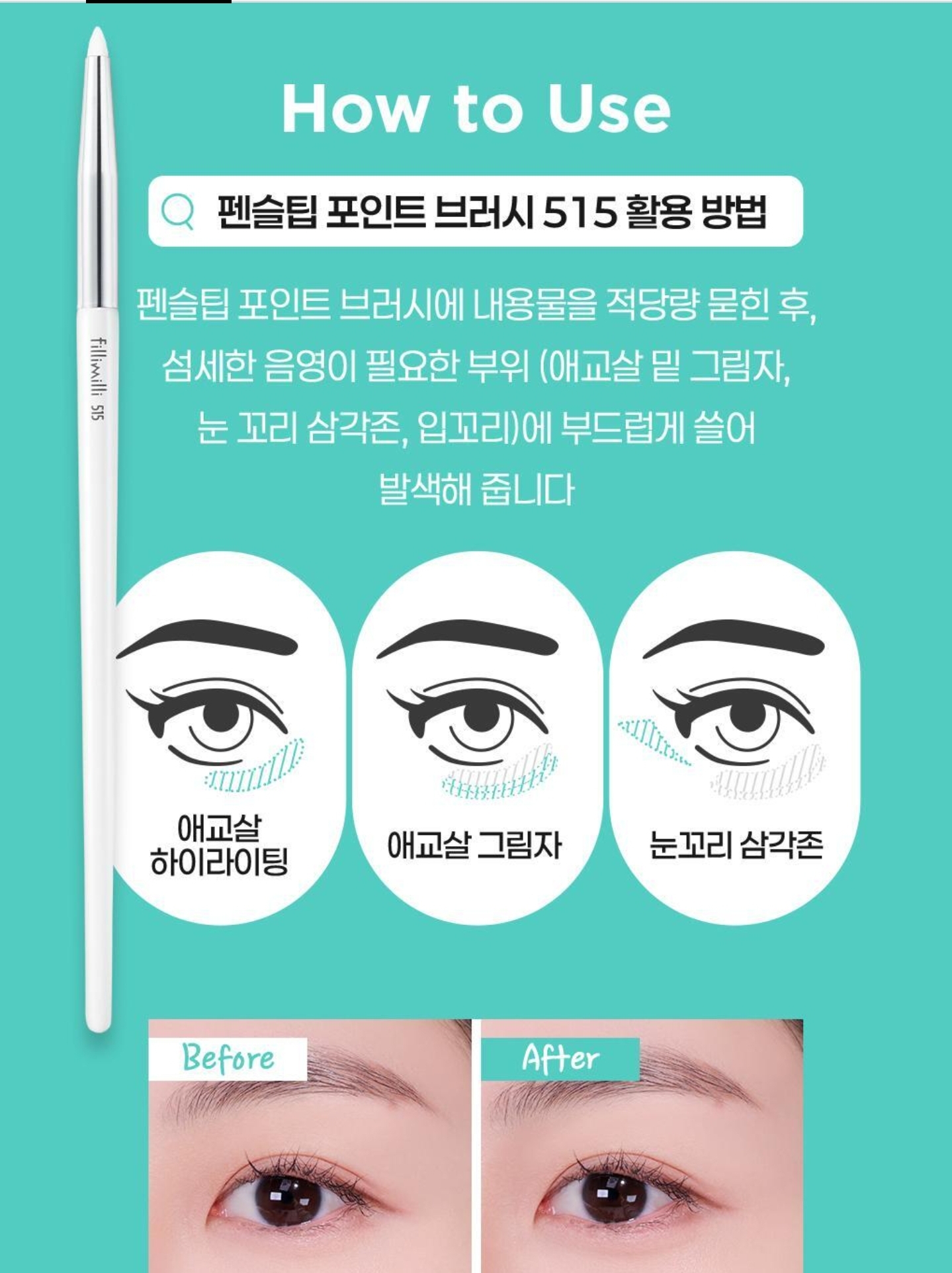 fillimilli Detailed Contour Brush Duo(Free:Dual Puff) | Shopee Malaysia