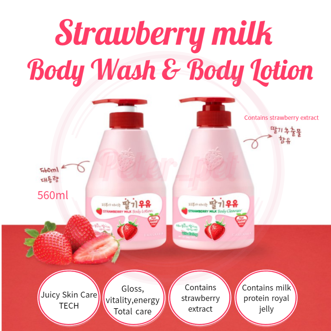 [Korea KWAILNARA] Hydrating Strawberry Milk Body Lotion & Body Wash ...