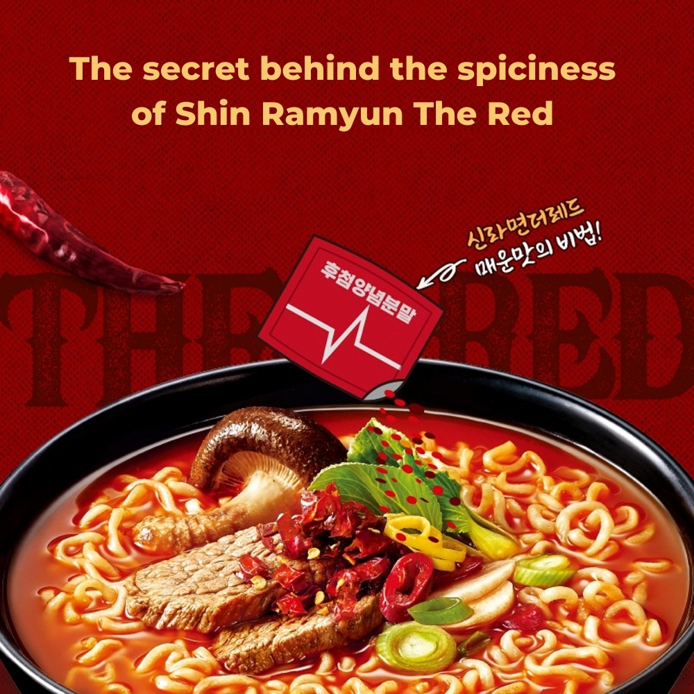 Nongshim Shin Ramyun The RED – 4-Pack | Extra Spicy Limited Ramen from ...