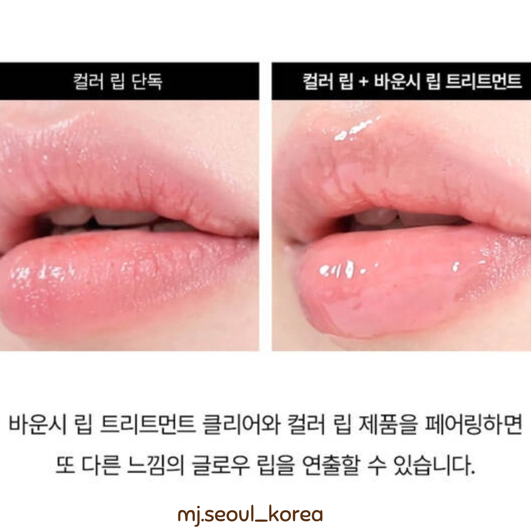 NuTexture Bouncy Lip Treatment 4Colors | Shopee Malaysia