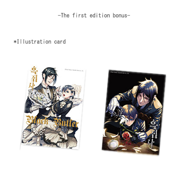 [Korean Edition] Black Butler (Kuroshitsuji) Vol.34 with the first ...