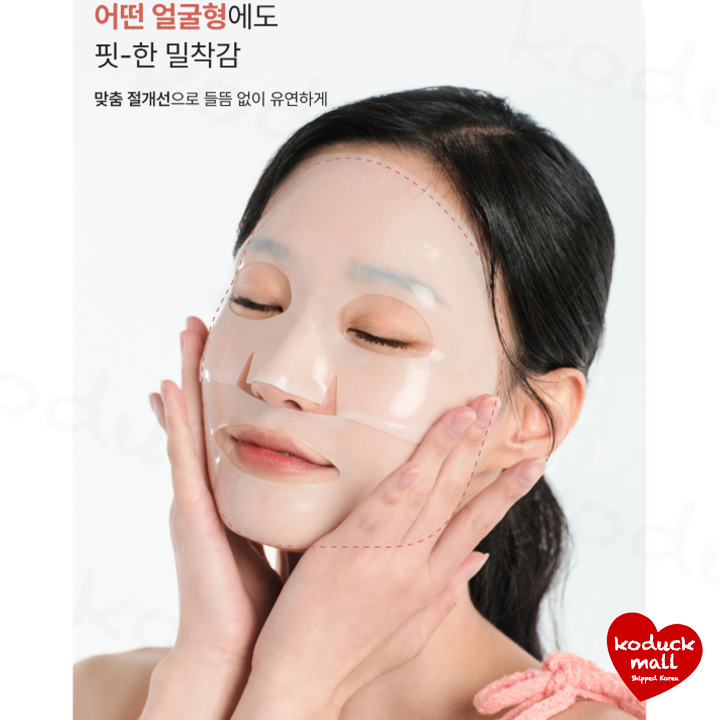 ClearDea Mucin Collagen EGF Fitting Mask - Hydration Anti-aging ...