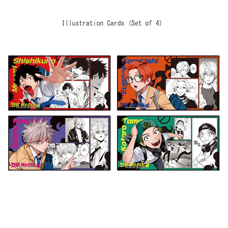 [Korean limited Edition] Phantom Busters Vol.3 special box edition ...