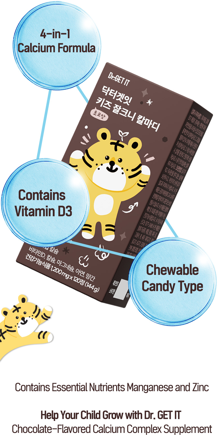 Dr. GET IT Calcium Magnesium Vitamin D Essential Nutrients - Chocolate ...