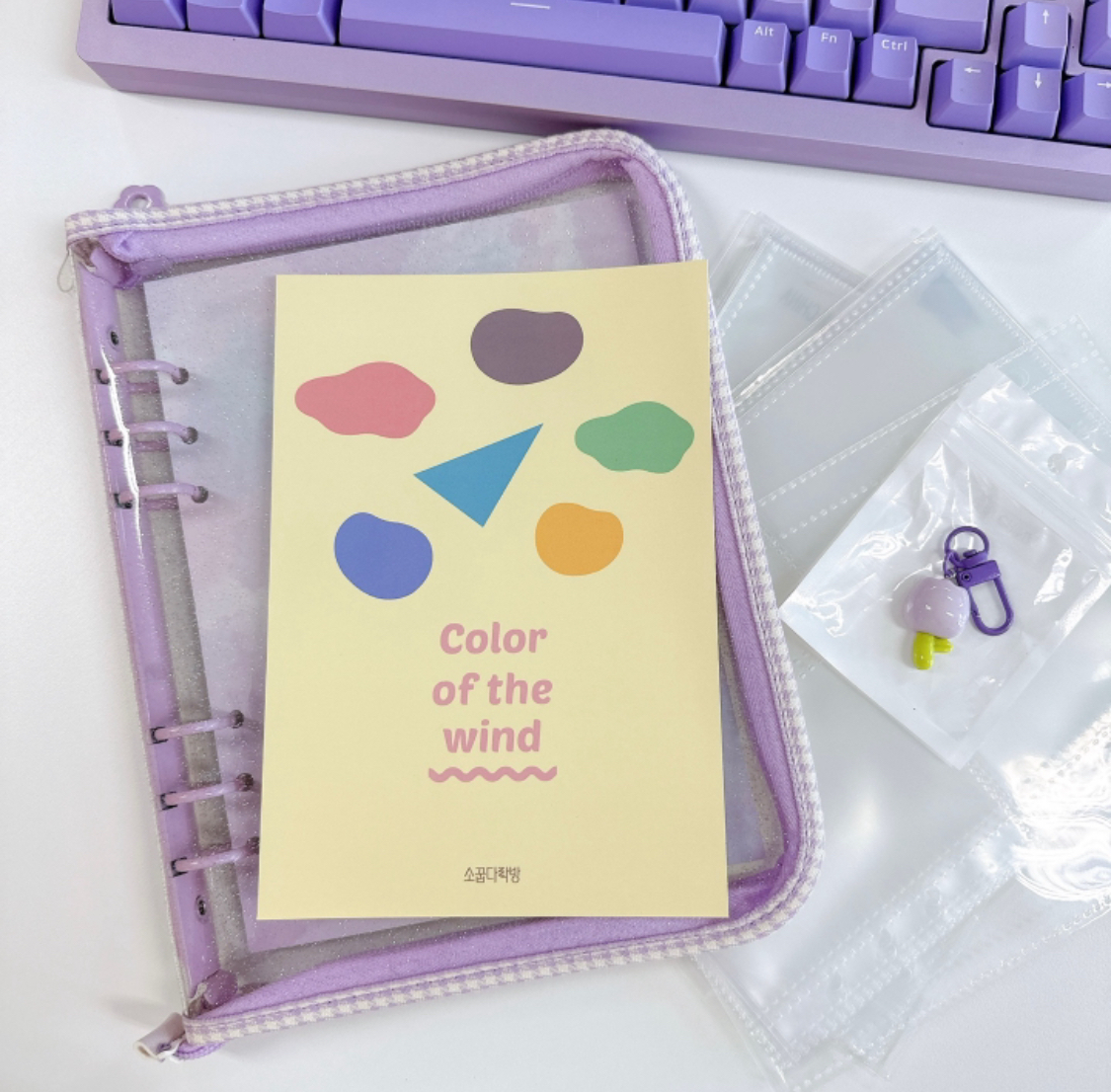 A5 6Rings Deco Photocard Sleeve Pocket File Binder Album Keyring Set 5Color (Seal Sticker Binder ...