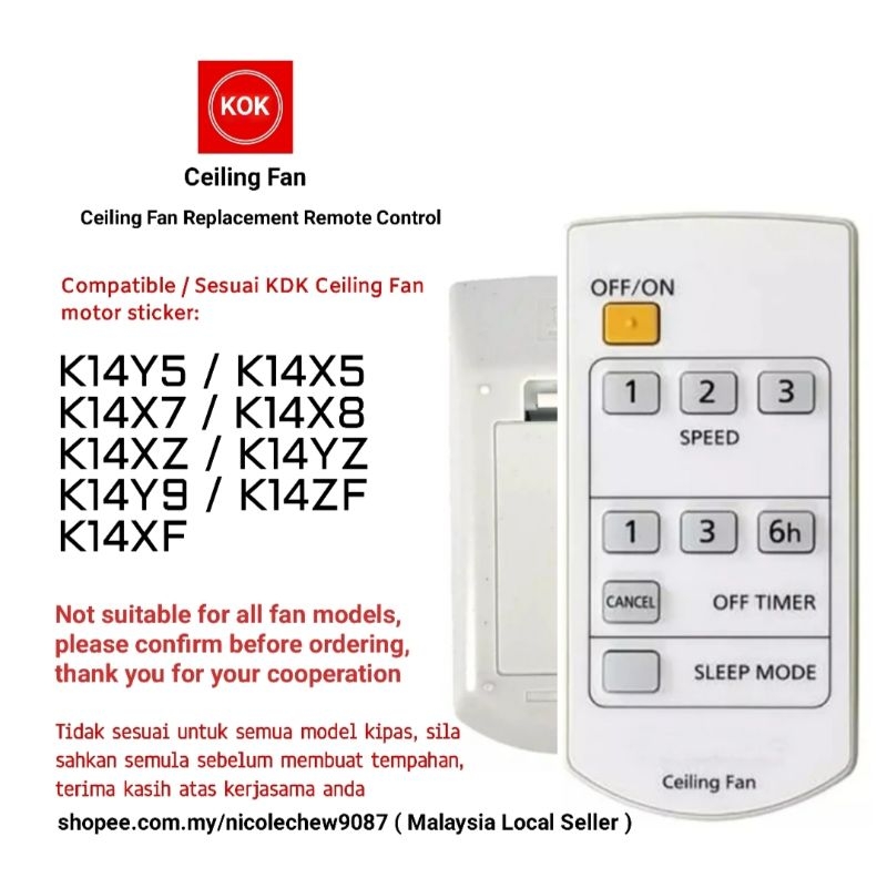 Panasonic Ceiling Fan Remote Control Compatible KDK Ceiling Fan Remote ...