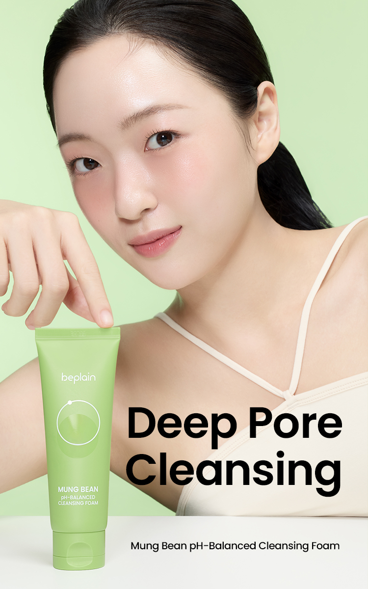 BEPLAIN OFFICIAL MUNG BEAN pH-BALANCED CLEANSING FOAM 80ml | Gentle ...