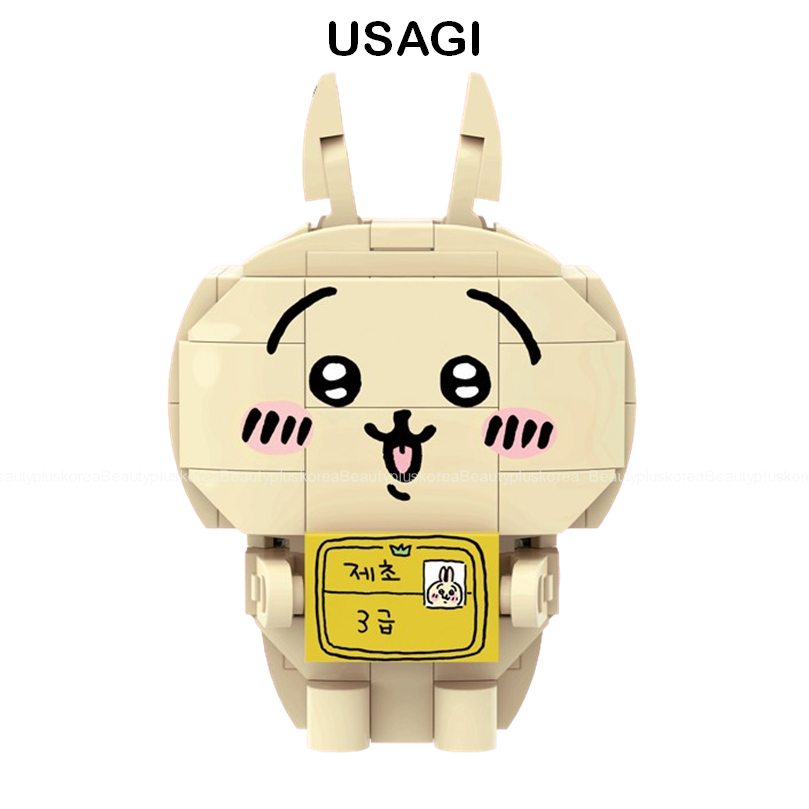 [CHIIKAWA] COCOTI DIY Block Figure (Chiikawa / Hachiware / Usagi ...