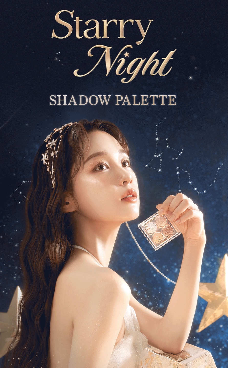 dasique NEW Starry Night Shadow Palette / Planet Star Keychain ...