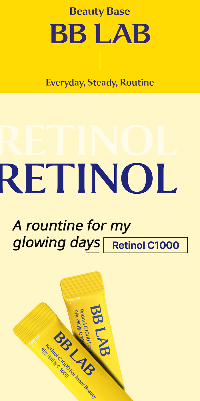 BBLAB Retinol Vitamin C 1000 (2g*30sticks) | Shopee Malaysia