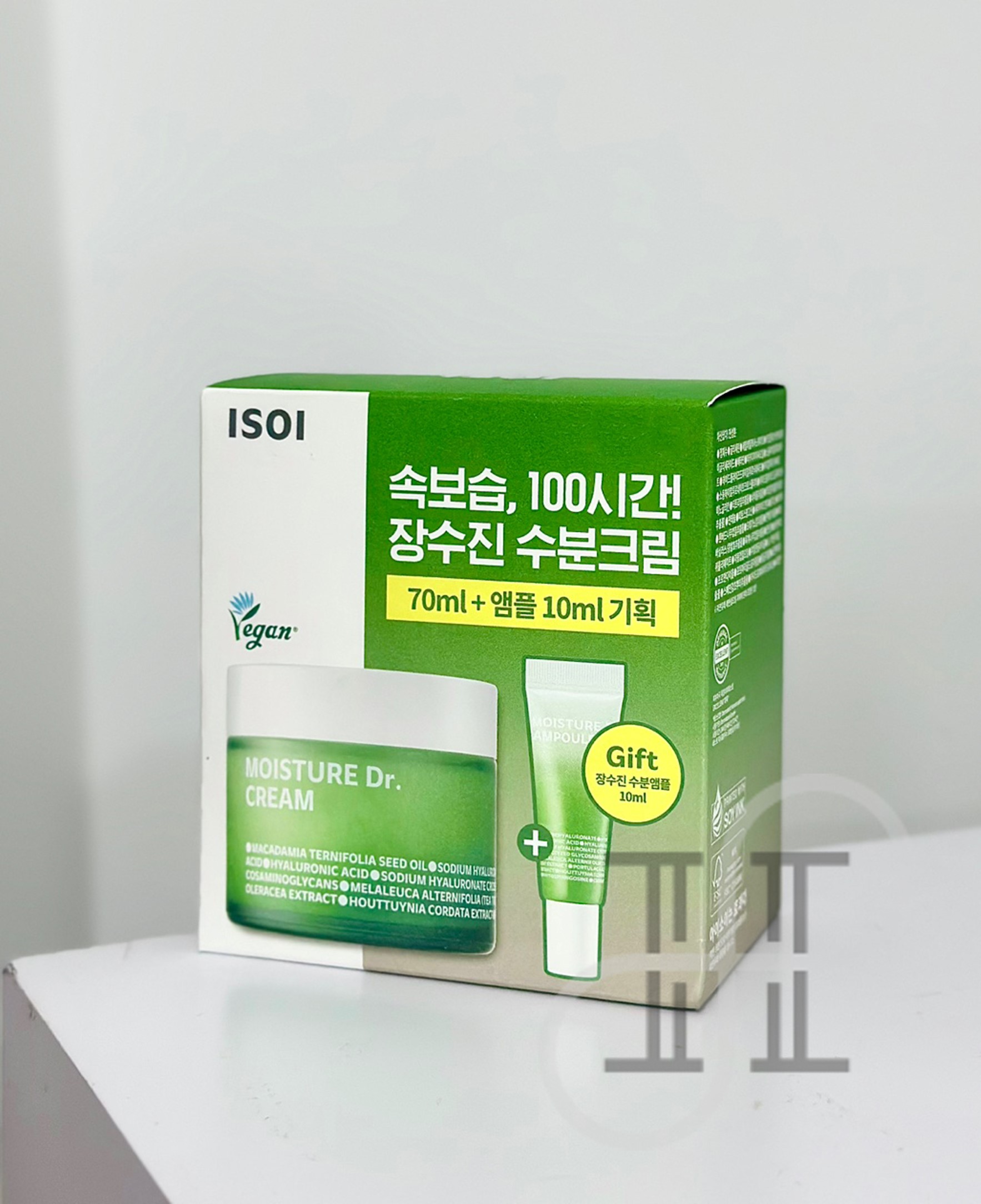 🇰🇷 [ISOI] MOISTURE Dr. Cream 70ml+ampoule10ml, Korea Olive Young ...