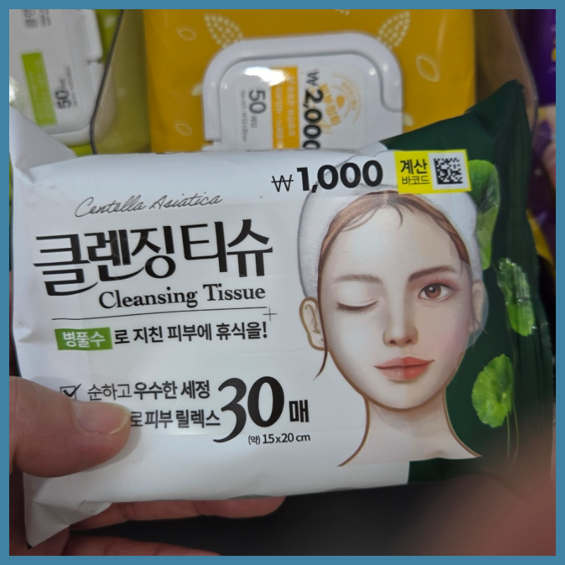 [Daiso Korea] Cleansing Tissue – 3 Types for Daily Refresh 30 Sheets ...