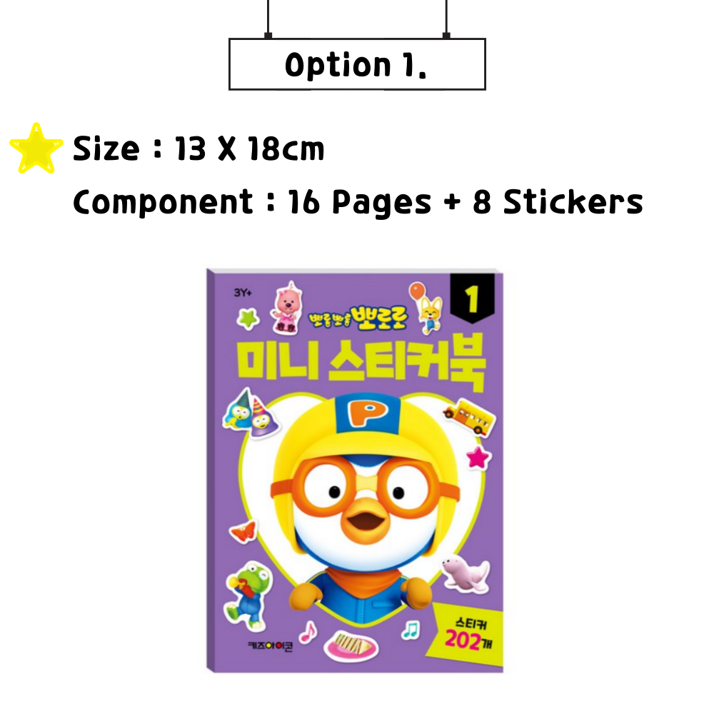 Pororo Sticker Book Pororo Sticker Diary Decoration Phone Laptop ...