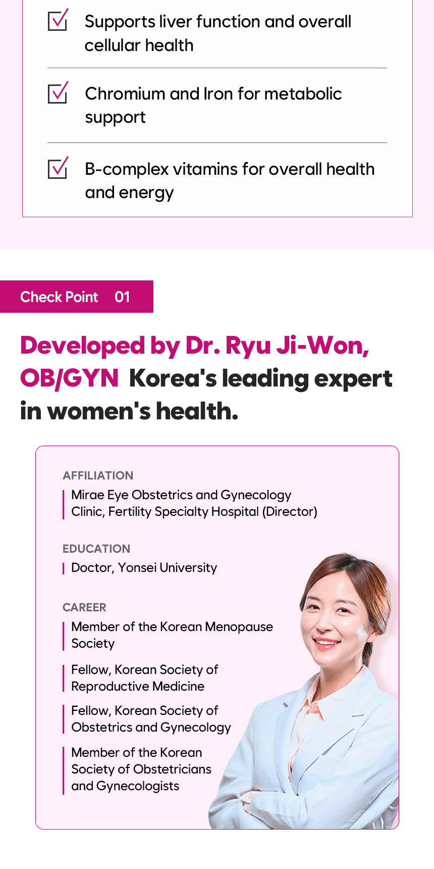 Dr. GET IT Balance Up MYO, D-CHIRO Inositol Essential Supplement for Appetite control, Irregular ...