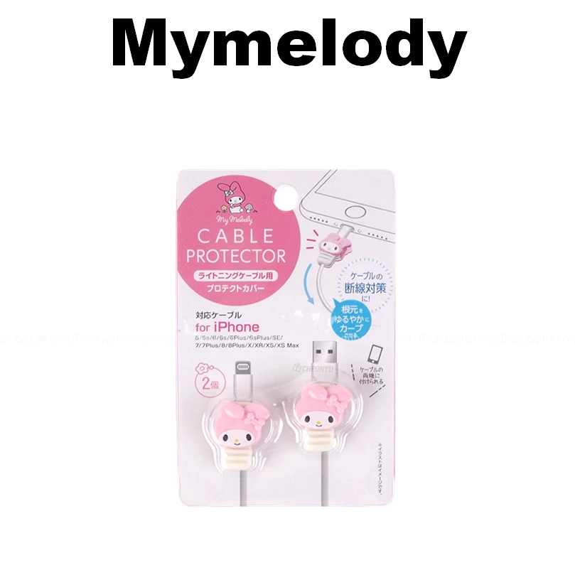 [SANRIO] Cable Protector for iPhone (Mymelody / Cinnamoroll) | Shopee ...