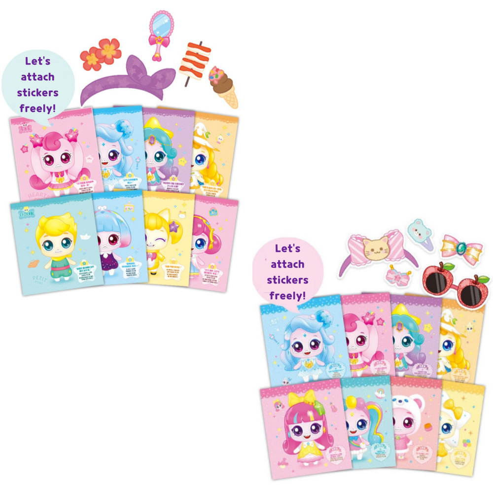 Season 5 Shooting Star Catch Teenieping Makeup Play Book with Stickers ...