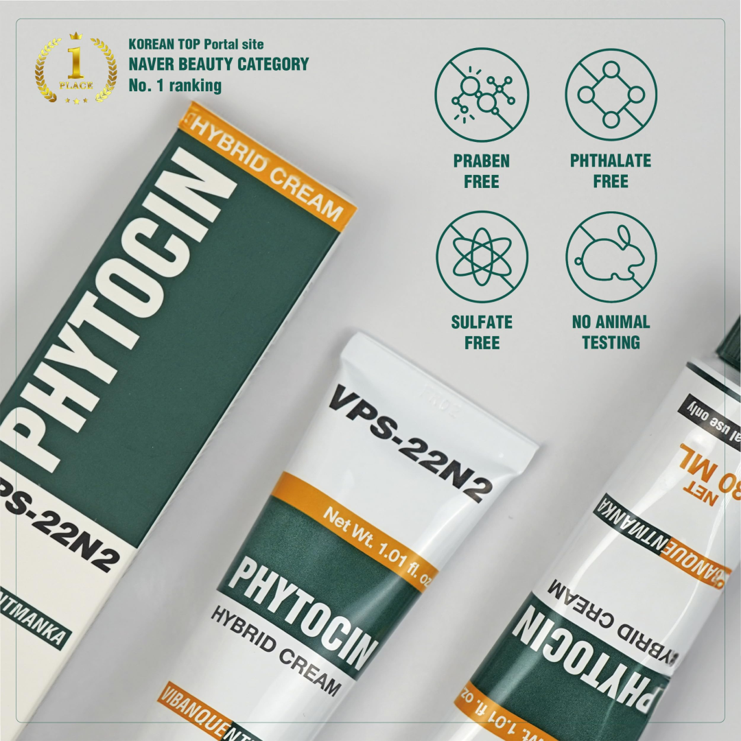 VQM Phytocin Hydrating Film 1 Box(1ml*10) for Troubled & Sensitive Skin ...