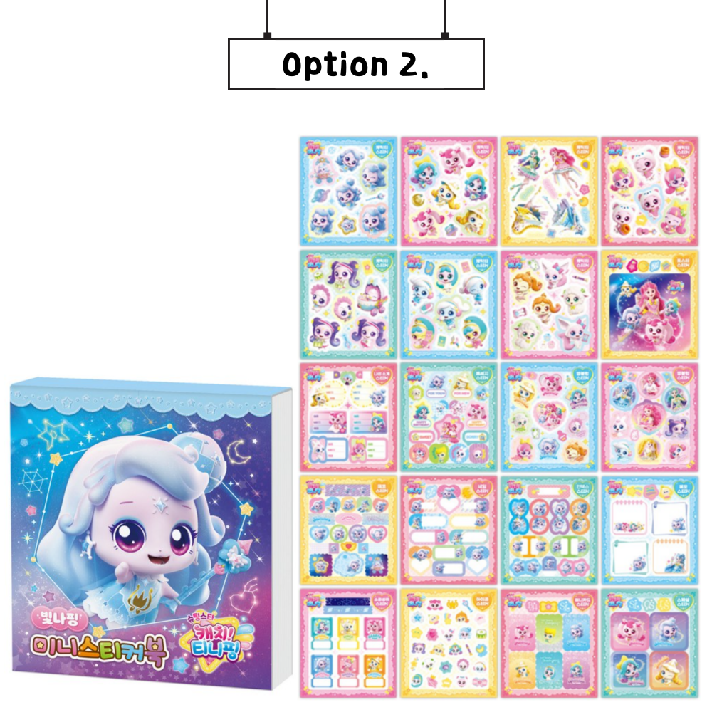 Season 5 Shooting Star Catch Teenieping Mini Sticker Book Teenieping ...