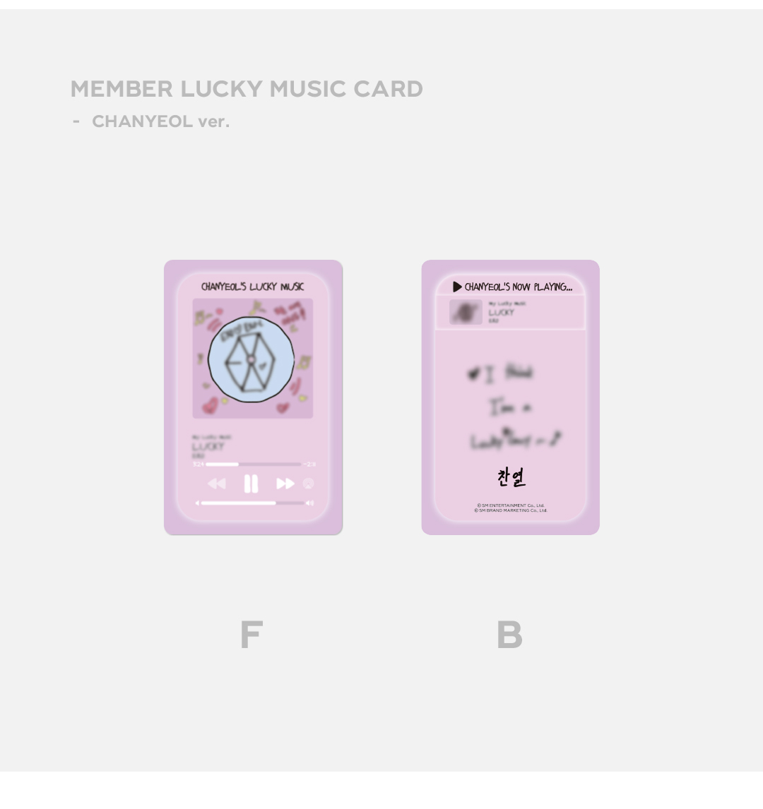 (LUCKY CARD SET) EXO - 13th ANNIVERSARY MD (28th May.2025) | Shopee ...