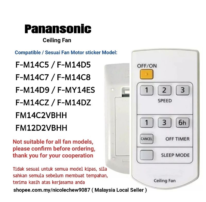 Panasonic Ceiling Fan Remote Control Compatible KDK Ceiling Fan Remote ...