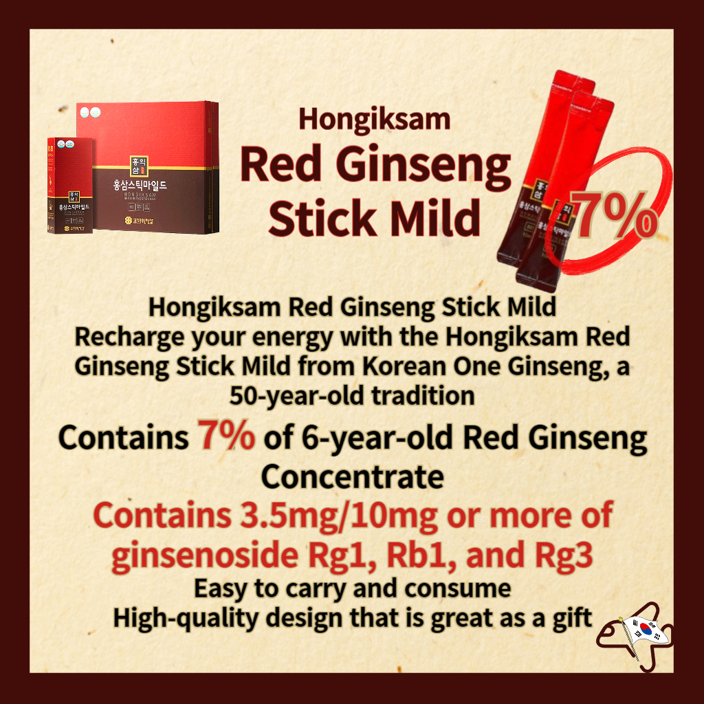 HongikGinseng Red Ginseng Stick Mild/6年韩国红参提取物/Korean Red Ginseng ...