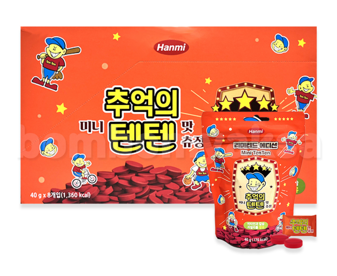 [Hanmi] Mini Tenten Chewable Multi Vitamin 40g 8p Strawberry Flavor for Kids Children Vitamin ...