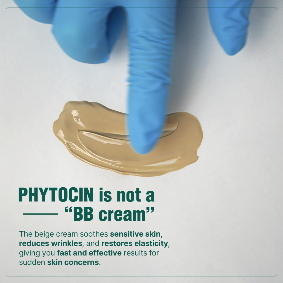 VQM Phytocin Hydrating Film 1 Box(1ml*10) for Troubled & Sensitive Skin ...