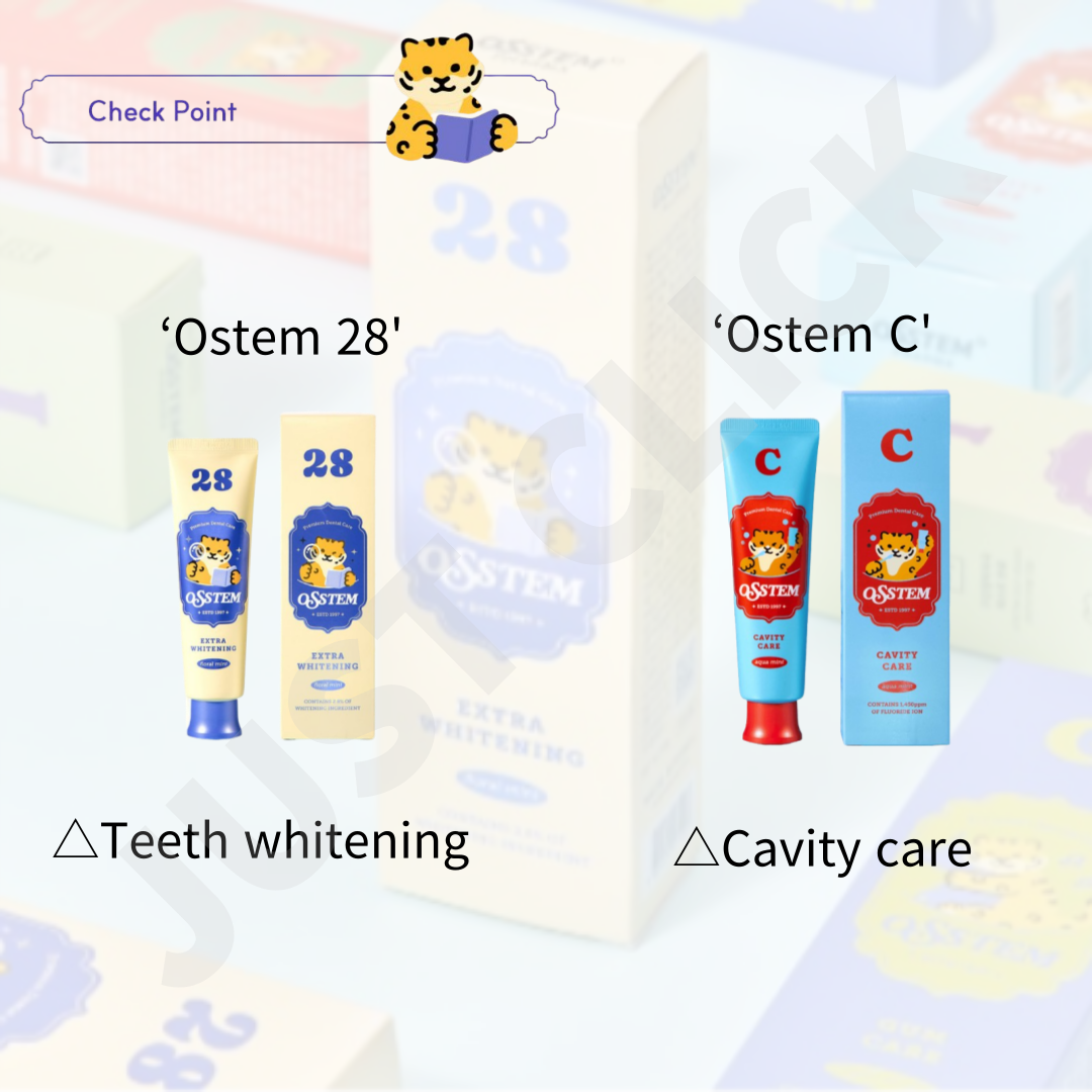 [OSSTEM] Tiger Toothpaste special edition / Whitening , Anti-cavity ...