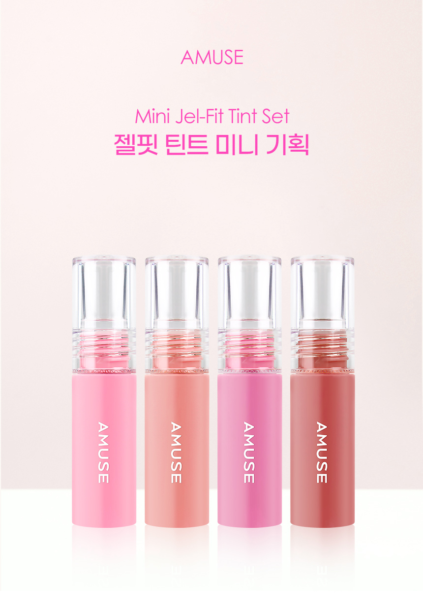 [AMUSE] Mini Jel-fit Lip Tint set (4 * 1.3g) | Shopee Malaysia