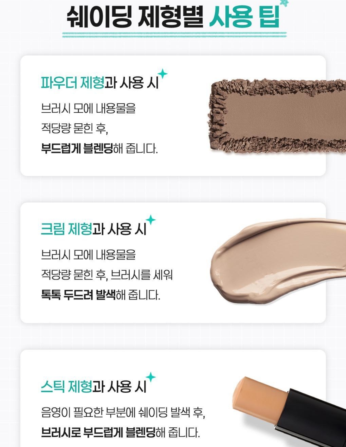 fillimilli Detailed Contour Brush Duo(Free:Dual Puff) | Shopee Malaysia