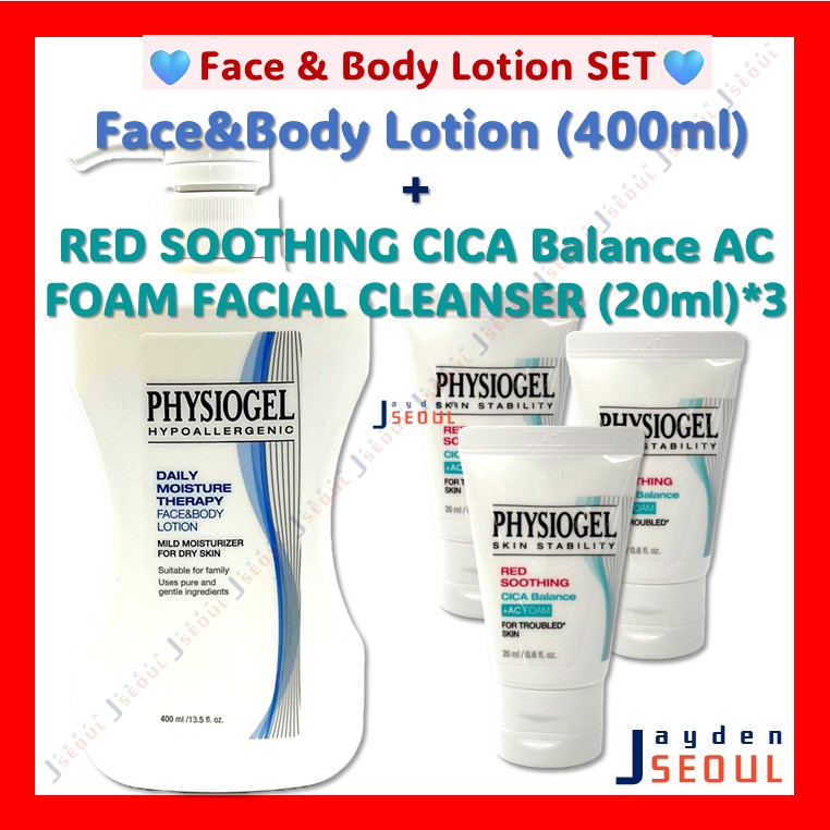 PHYSIOGEL | BODY LOTION SET - Red Soothing RELIEF MOISTURIZER BODY LOTION (300ml), Face & Body ...