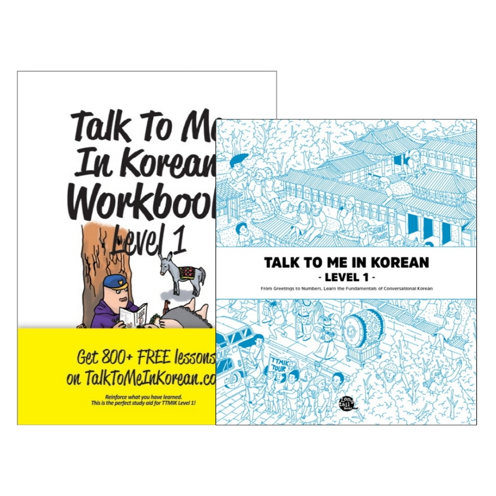 Talk To Me In Korean Level 1 – Textbook & Workbook Set for Beginners ...