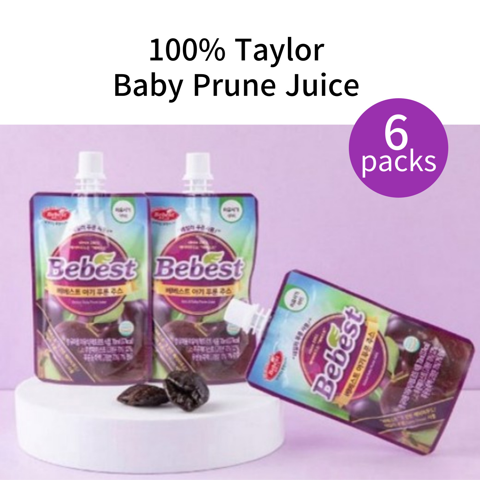 KOREA 🇰🇷 BEBEST Baby Prune Juice 70ml x 6packs / 100% Taylor Farm ...