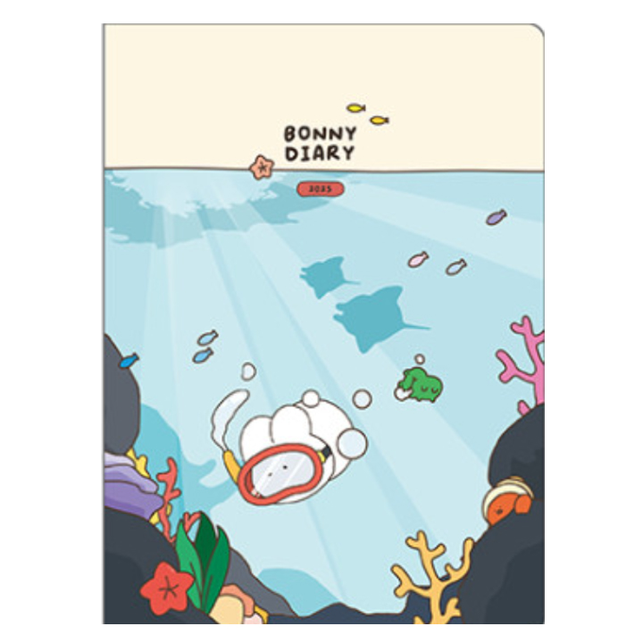 PLEPLE 2025 Bonny Diary Planner (PVC Cover) Cute Illustration Korean ...