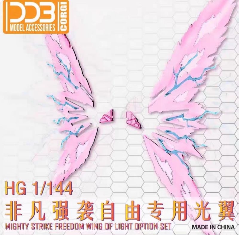 DDB HG 1/144 Mighty Strike Freedom Special Light Wing Support Kit Light Wing Effects, Action ...