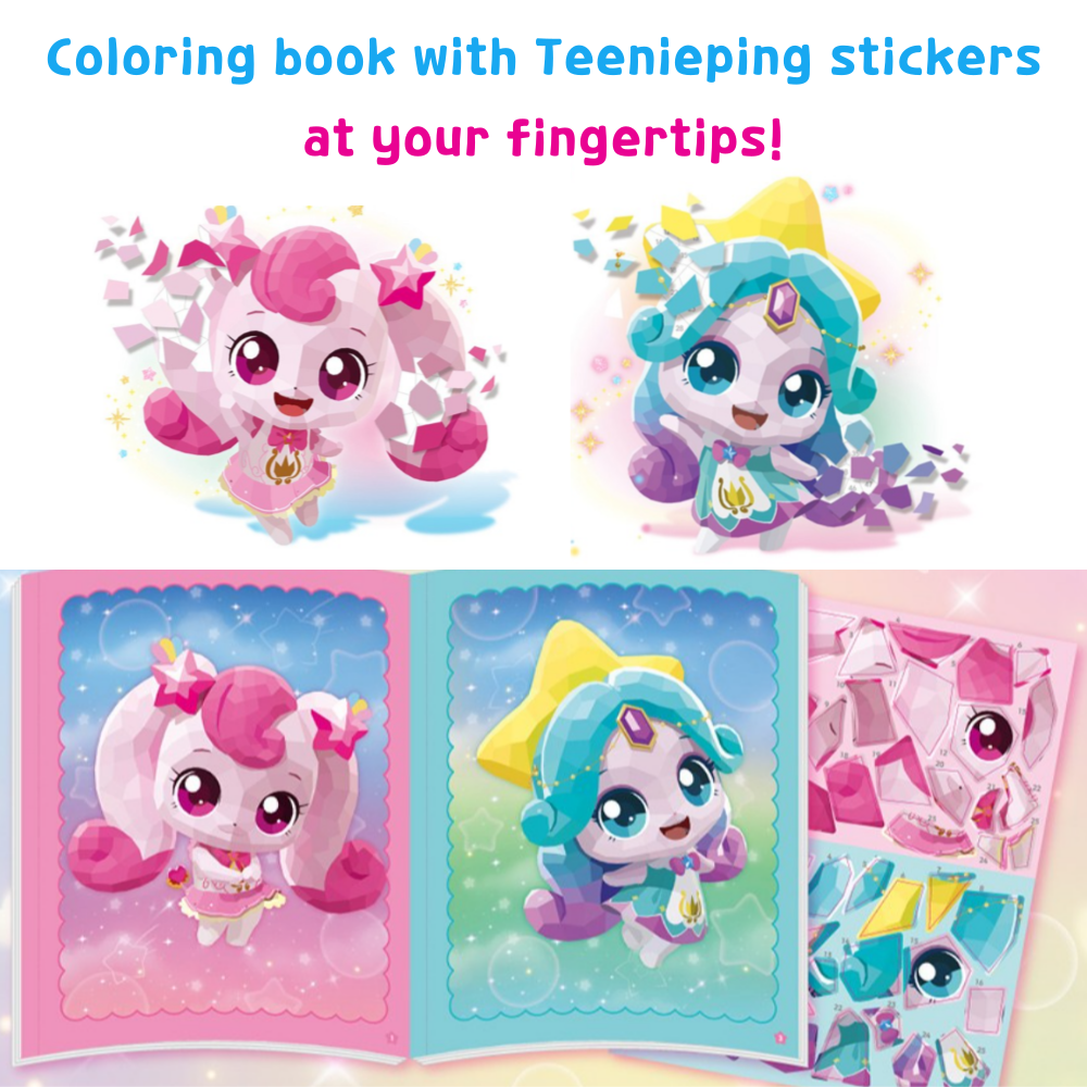 Shooting Star Catch Teenieping Coloring Book with Stickers Teenieping ...