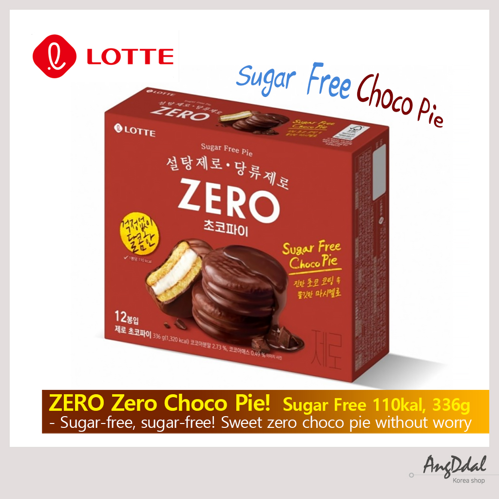 [Lotte] NEW⭐ Sugar Free Zero Choco Pie 110kcal 336g - 12 pieces per Bag | Low-Calorie Snack ...