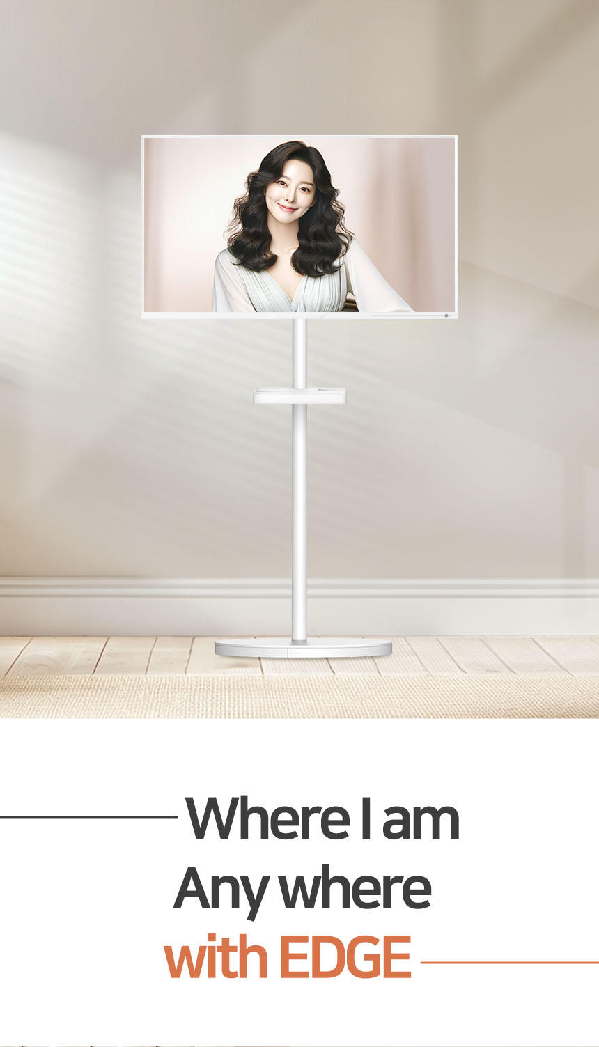 EDGEWALL Moving stand MC-100 for Smart TV Monitor with wheels upto ...
