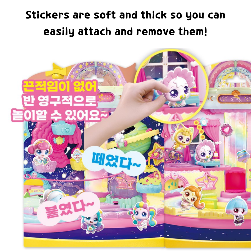 Season 5 Shooting Star Catch Teenieping Sticker Teenieping Reusable ...