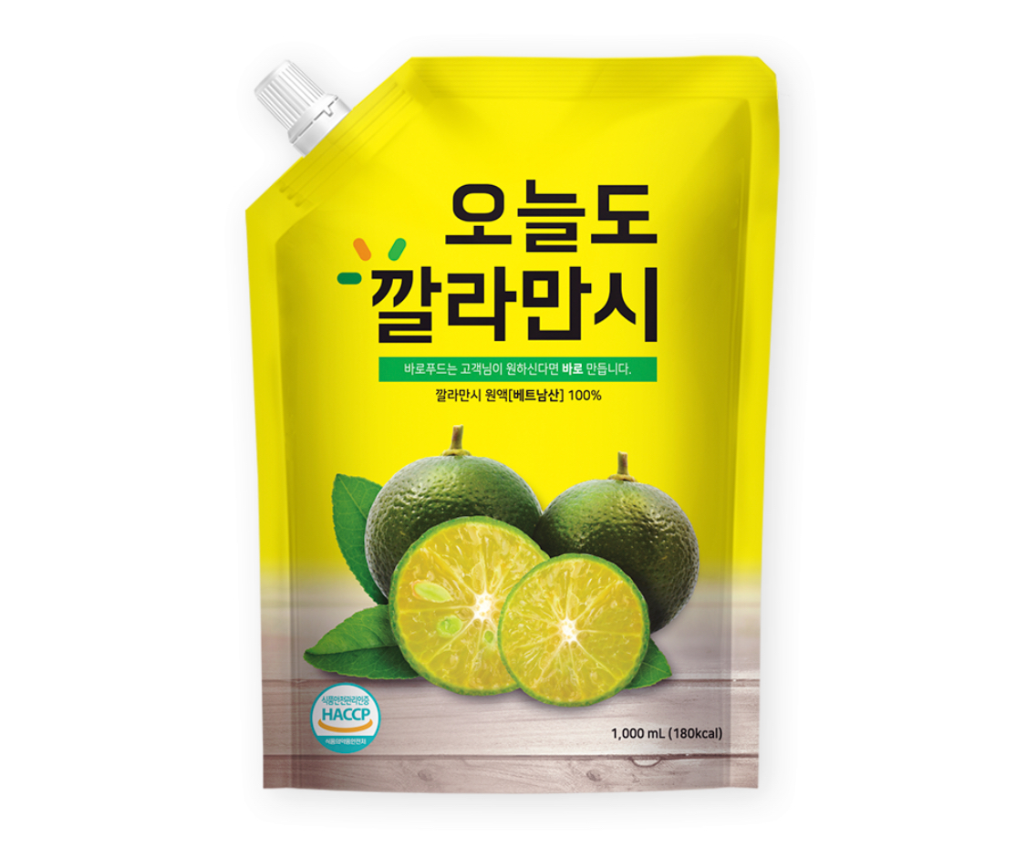 [BAROFOOD] Real 100% Calamansi Concentrate 1L Calamansi Extract without ...