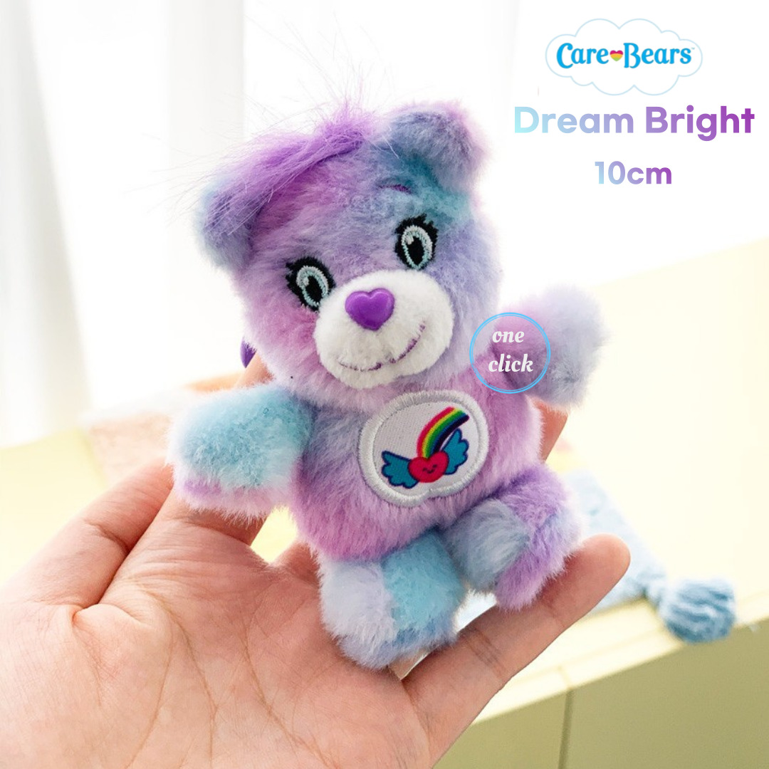 NEW Care Bear Dream Bright 14cm Care Bears Care Bears Unlock the MAGIC ...