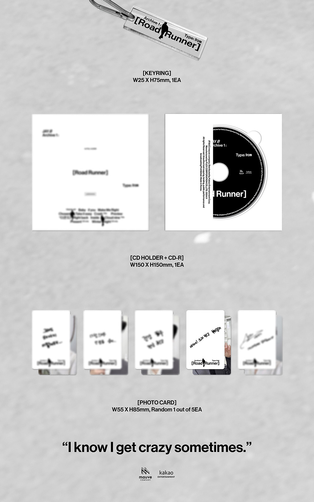 JAY B Archive 1: [Road Runner] 1st Full Album (28th Nov.2024) | Shopee ...