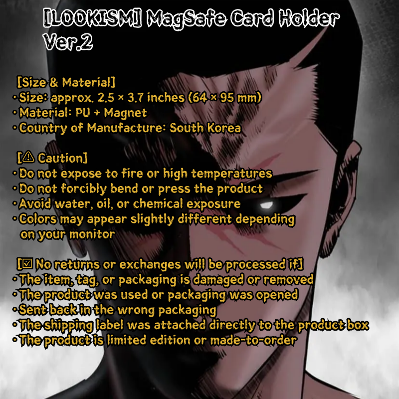 [LOOKISM] MagSafe Card Holder Ver.2 | LOOKISM (看臉時代) Official MD Goods ...