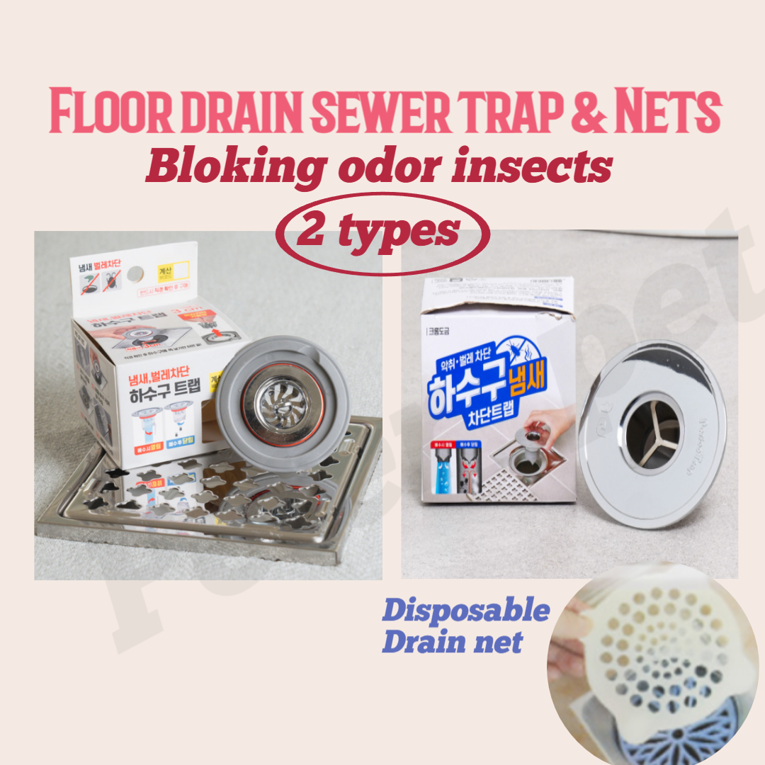 Floor drain sewer trap & Filters Bloking odor insects/Anti Cockroach ...