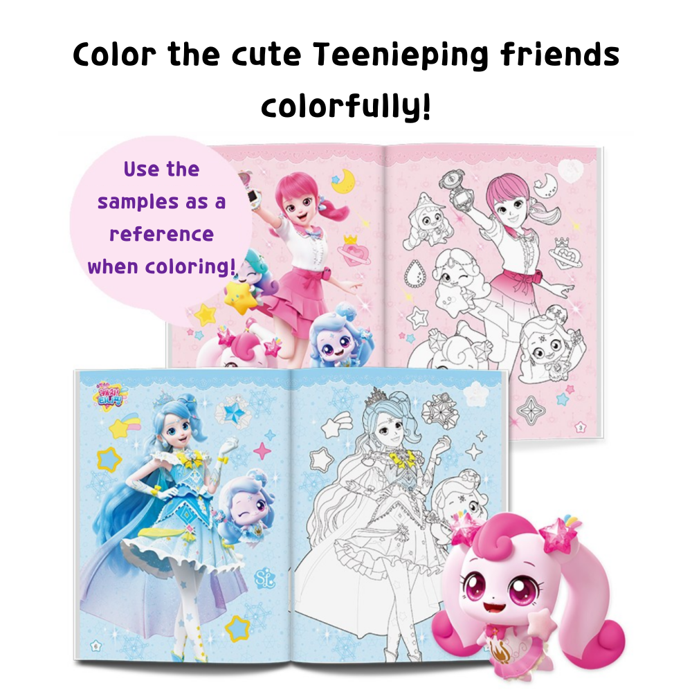 Season 5 Shooting Star Catch Teenieping Sticker & Coloring Book ...