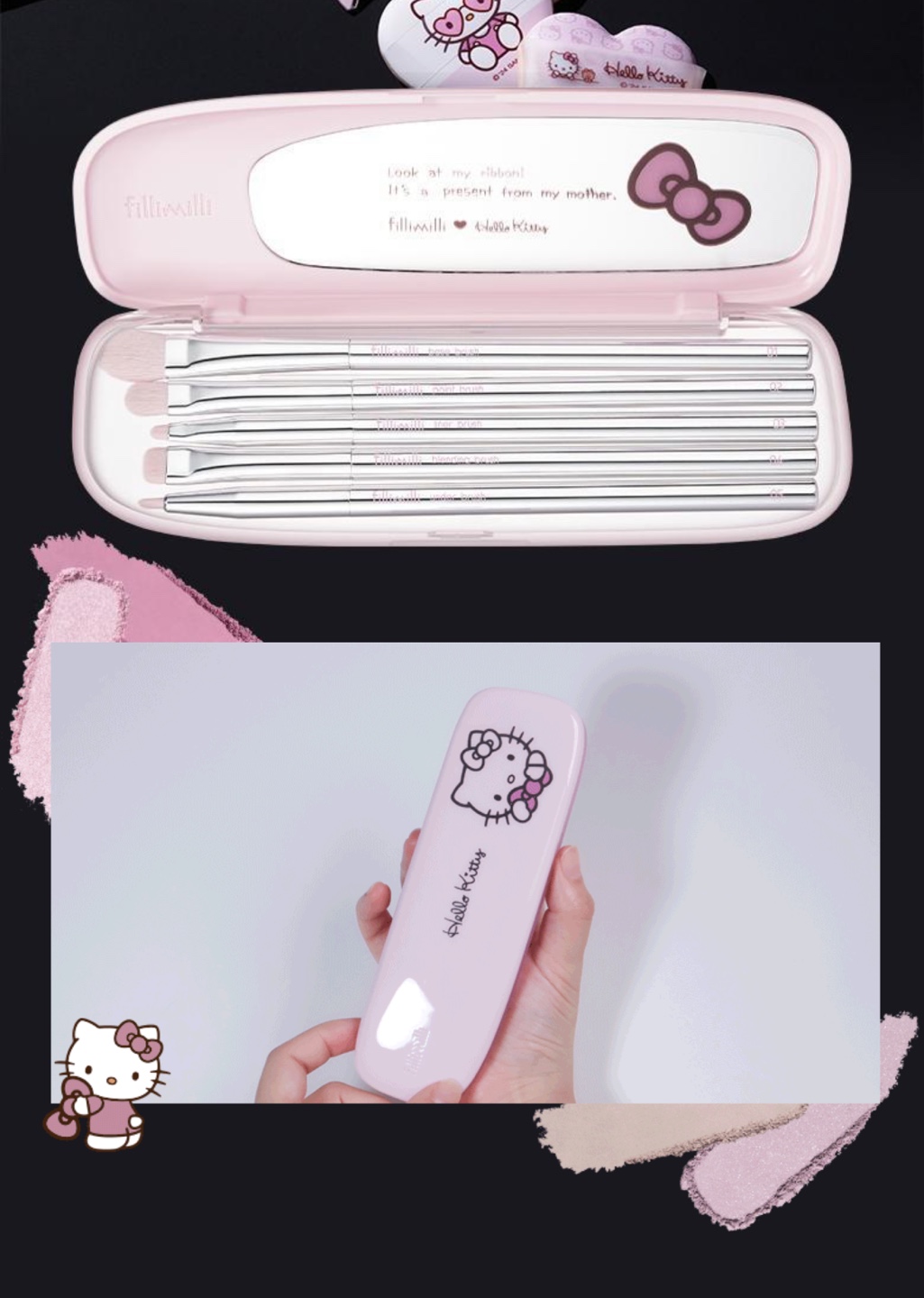 Fillimilli x Hello Kitty EYE BRUSH PRO COLLECTION /(Eye Brush+Keychain ...