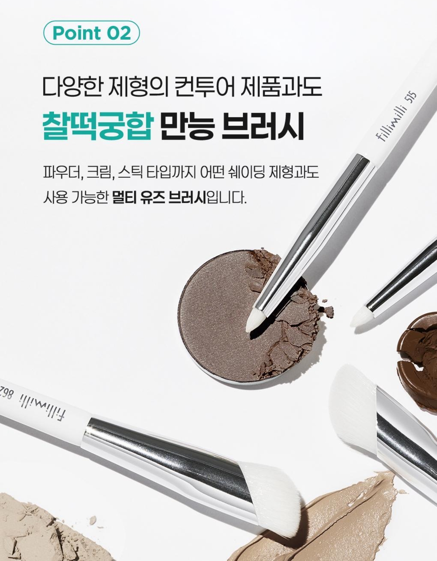 fillimilli Detailed Contour Brush Duo(Free:Dual Puff) | Shopee Malaysia